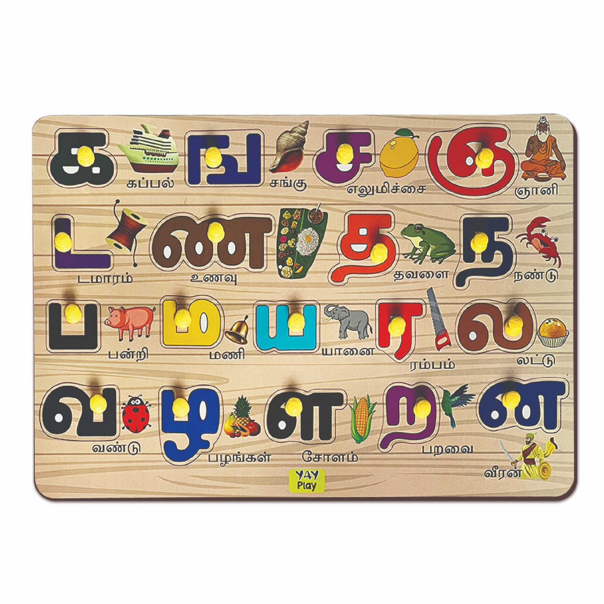 Wooden Tamil Alphabets Knob Puzzle for Kids 2+ Years – Mini Leaves